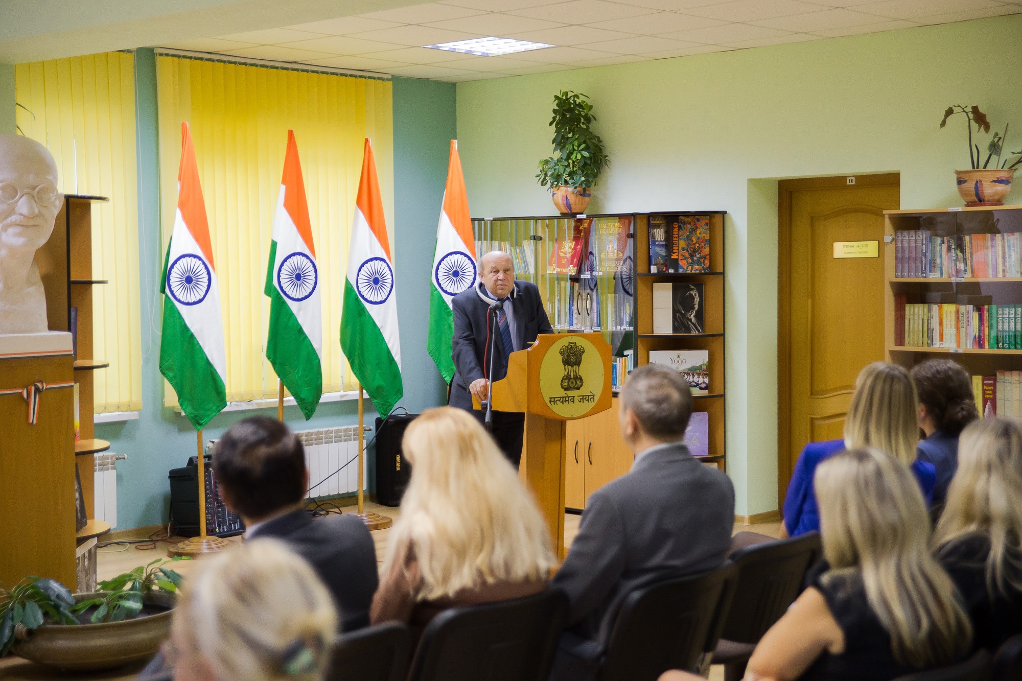 Celebration of ITEC Day 2021 - Events/Photo Gallery | Embassy of India ...