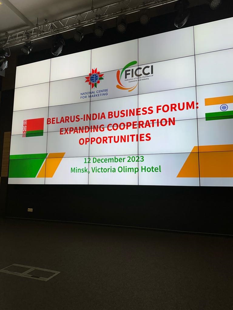 India-Belarus Business Forum, 12 December 2023, Minsk - Events/Photo ...