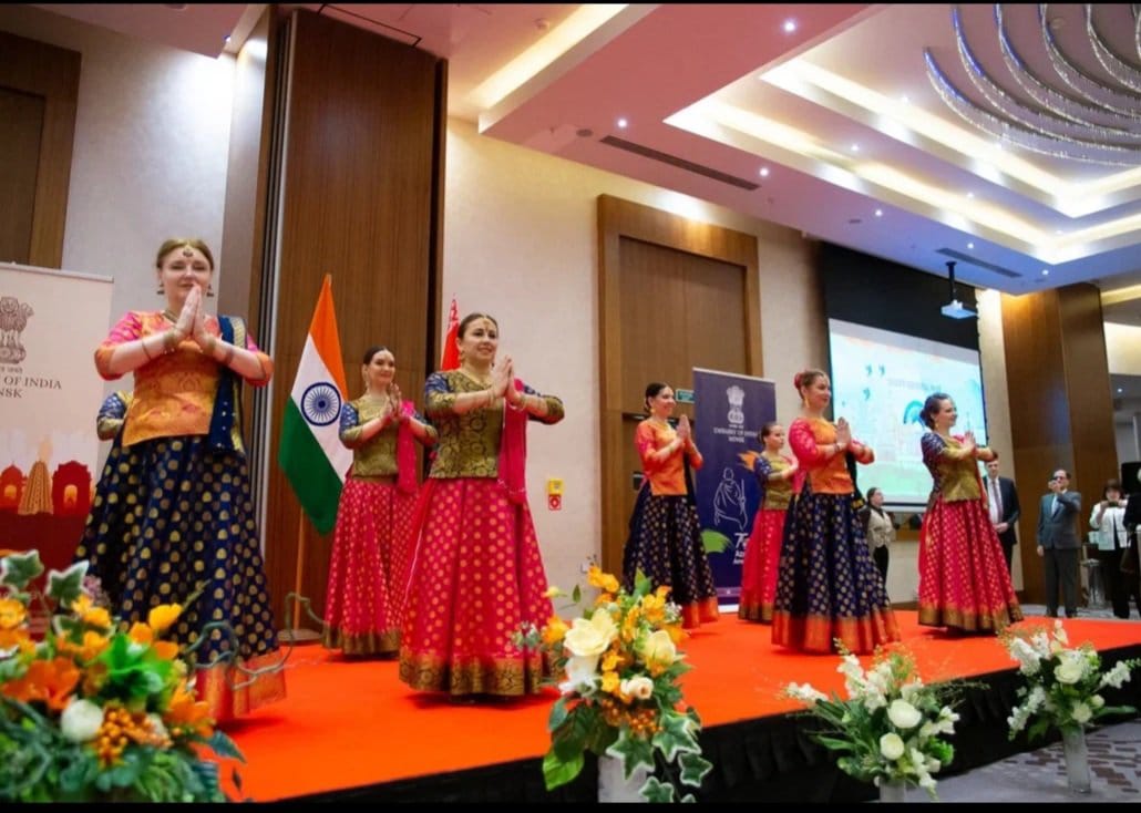 Celebrations of 75th Republic Day - Events/Photo Gallery | Embassy of ...